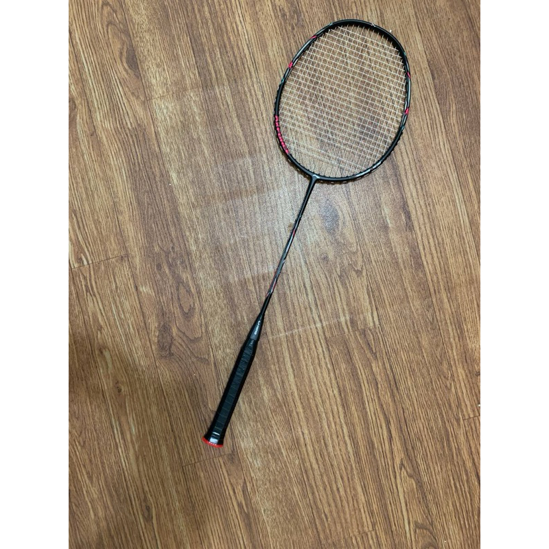 Jual LiNing AX FORCE Cannon | Shopee Indonesia