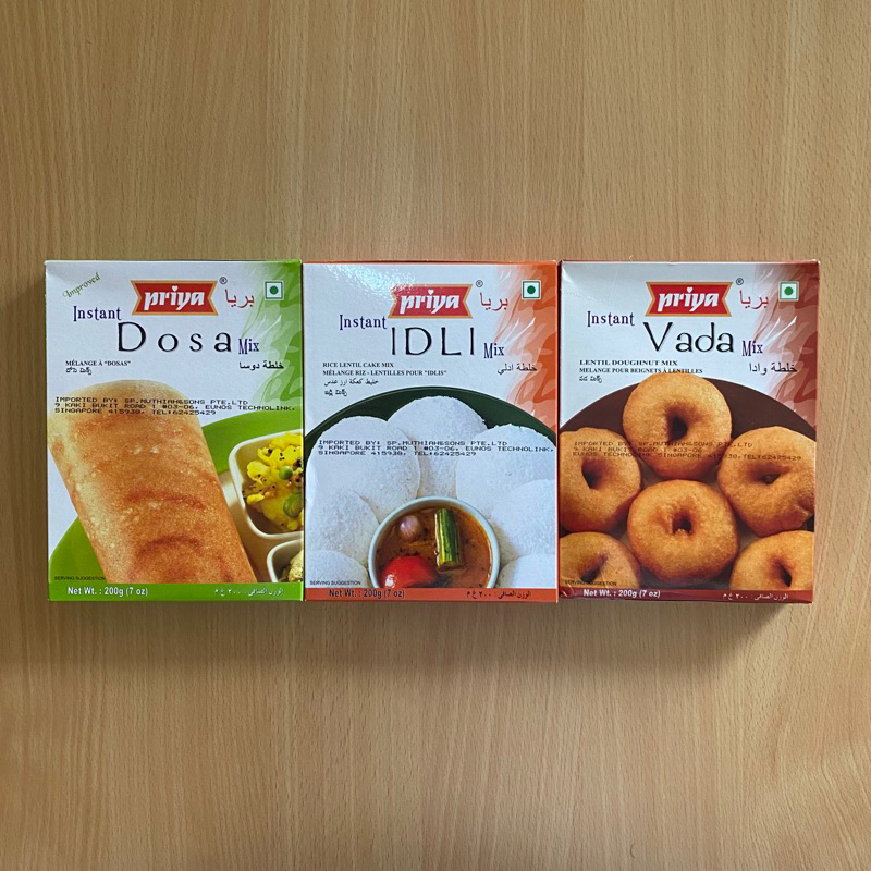 Jual Dosa Mix / Vada Mix / Idli Mix / Gulab Jamun Mix (200 grams ...