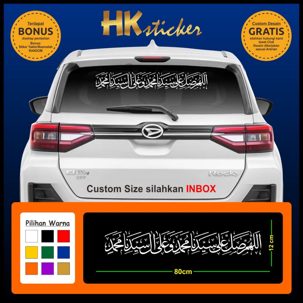Jual Cutting stiker Sholawat nabi full sticker Kaligrafi mobil Sholawat ...
