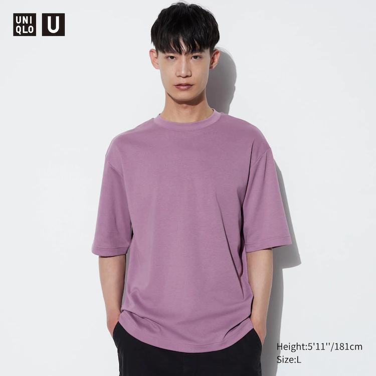 Jual Uniqlo U AIRism Cotton Crew Neck Oversize T-Shirt | Shopee Indonesia