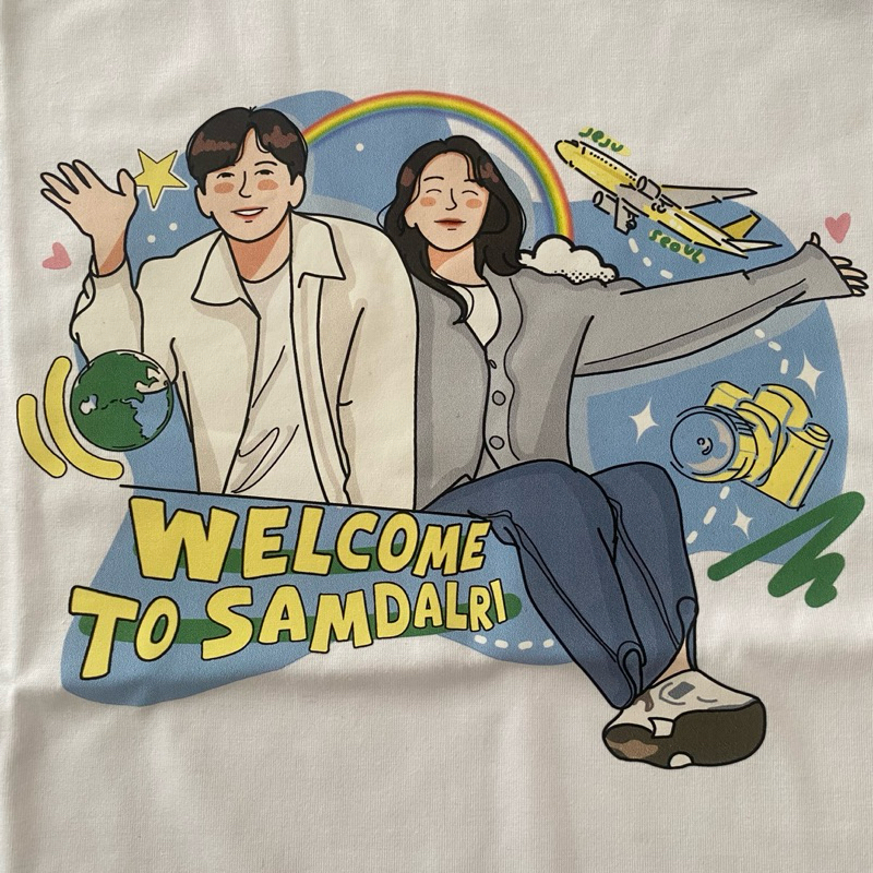 Jual WELCOME TO SAMDALRI T-SHIRT / kaos welcome to samdalri | Shopee ...