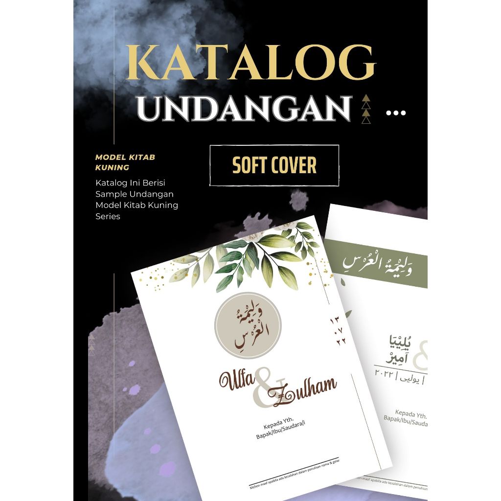 Jual Sample Undangan Soft COver | Shopee Indonesia