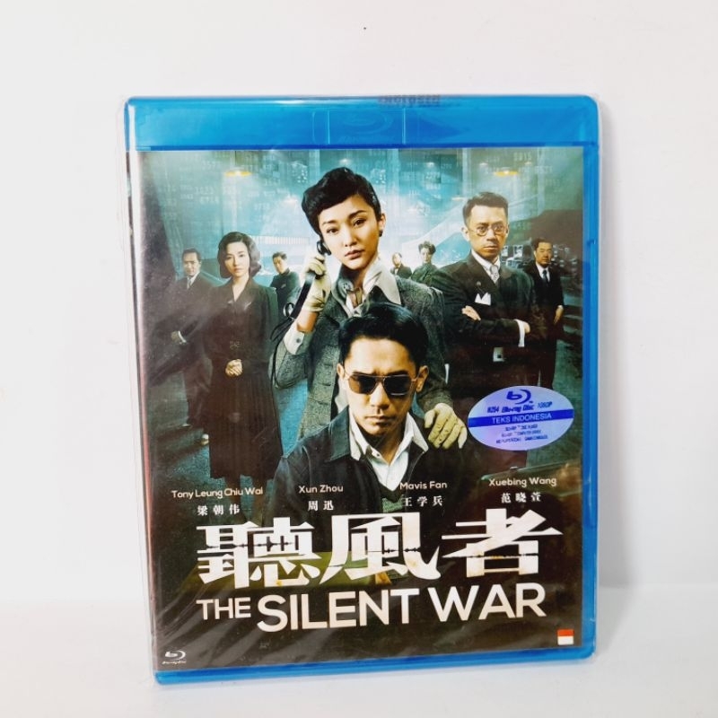 Jual Kaset BD The Silent War - Tony Leung | Shopee Indonesia