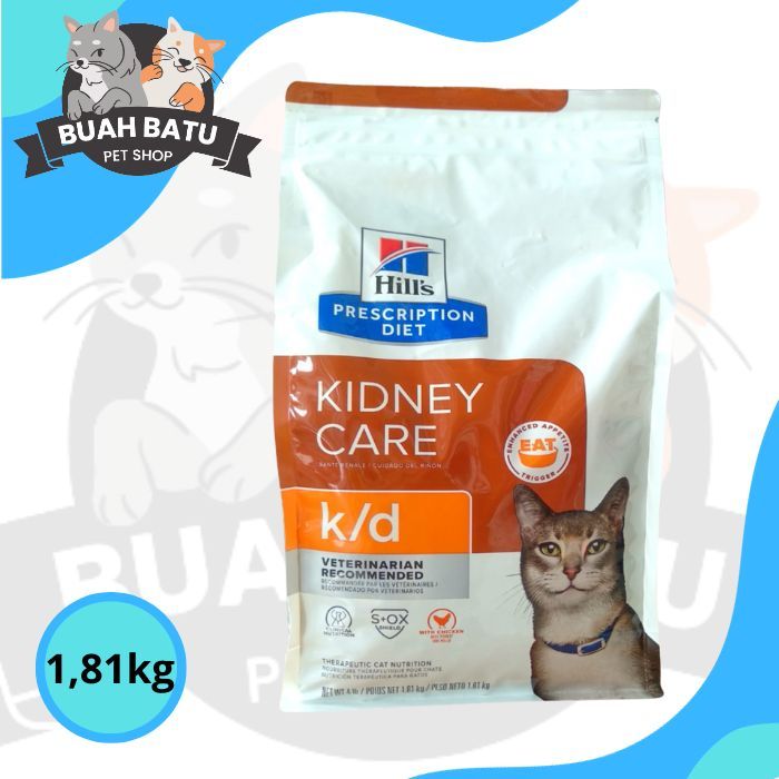 Jual HILLS PRESCRIPTION DIET KIDNEY CARE K/D CAT 1.81KG | Shopee Indonesia