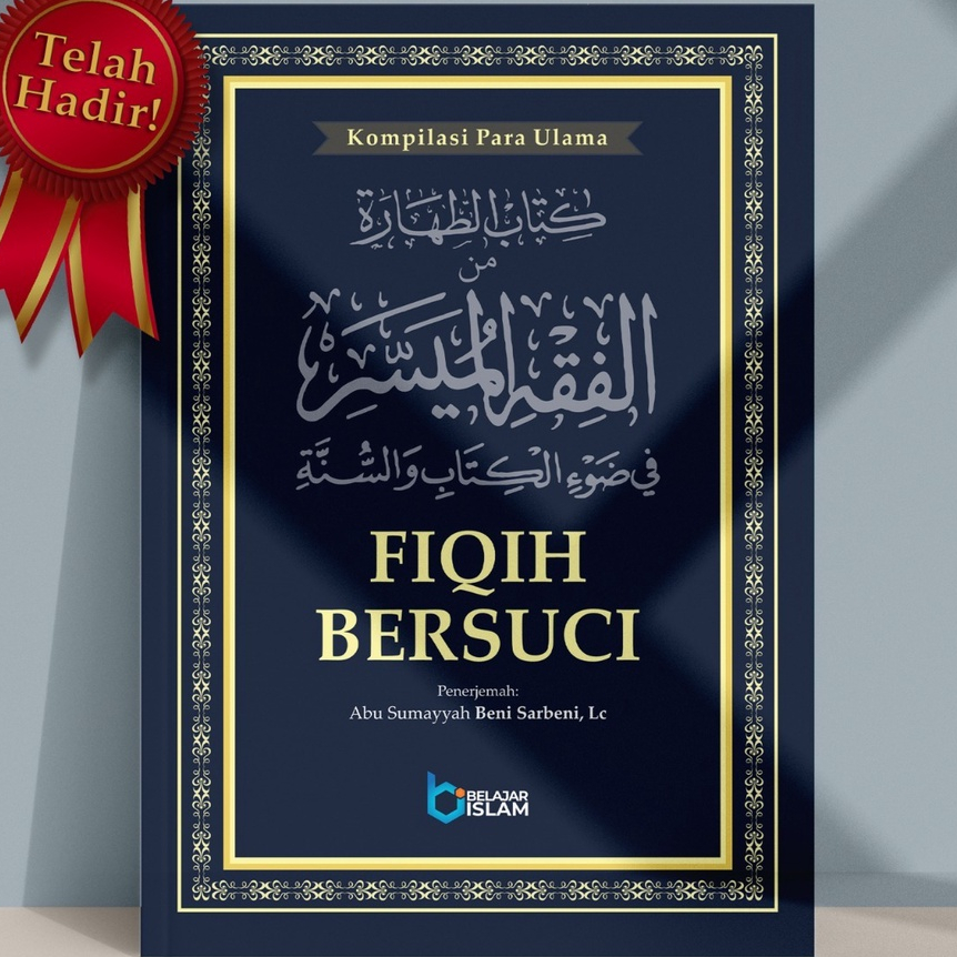 Jual Kitab Fiqih Muyasar Bab Fiqih Bersuci Buku Belajar Islam | Shopee ...