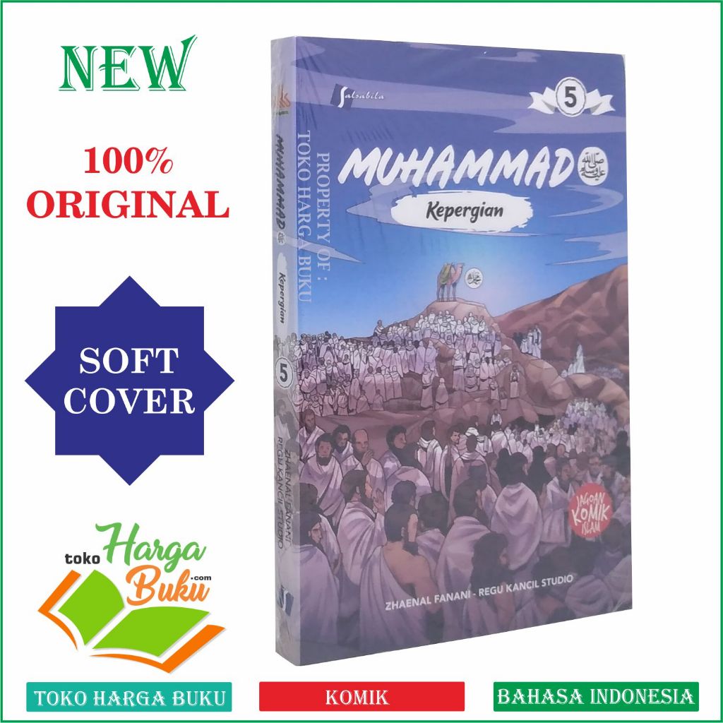 Jual Komik Muhammad Jilid 5 Kepergian Buku Anak Sirah Nabawiyah FULL COLOR Penerbit Salsabila ...