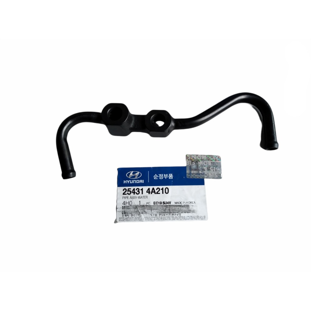 Jual PIPA WATER TURBO HYUNDAI H1 DIESEL 25431-4A210 ORIGINAL | Shopee ...