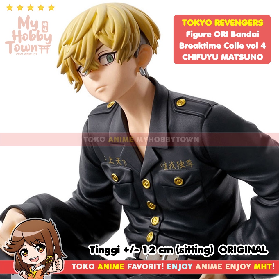 Jual Figure Original Chifuyu Matsuno Anime Tokyo Revengers Break Time ...