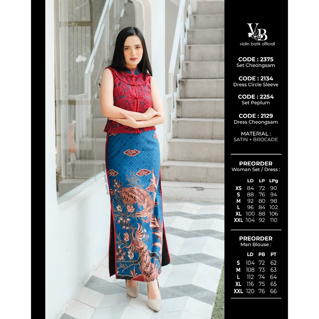 Jual Stelan Brokat Merah Cheongsam Batik Satin Rok Panjang 2375 ...