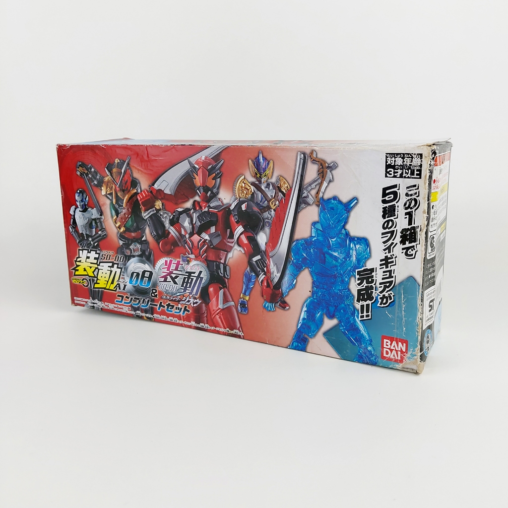 Jual Sodo Kamen Rider Zero One Ai 08 + Zio Shodo Bandai Action Figure ...
