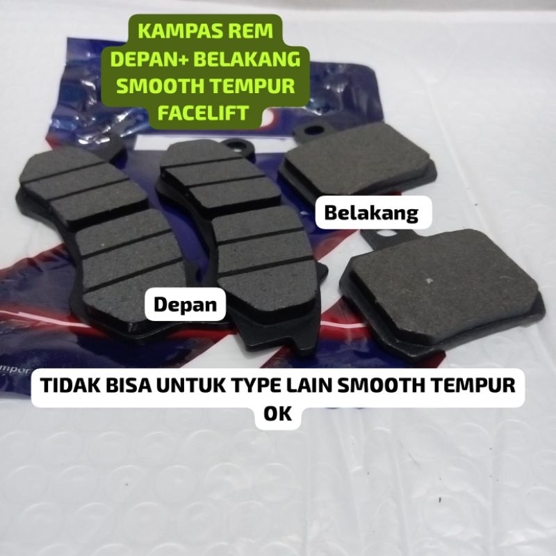 Jual KAMPAS REM SMOOTH TEMPUR FACELIFT GEN 3 DEPAN BELAKANG ( SEPAKET ...
