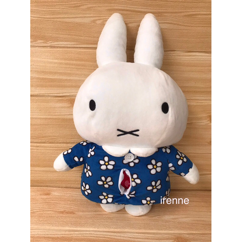 Jual Miffy tissue case (tempat tissue) | Shopee Indonesia