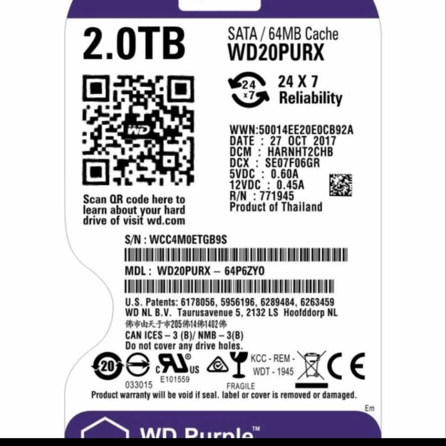 Jual stiker vinyl hardisk wd purple lamunating glosy | Shopee Indonesia