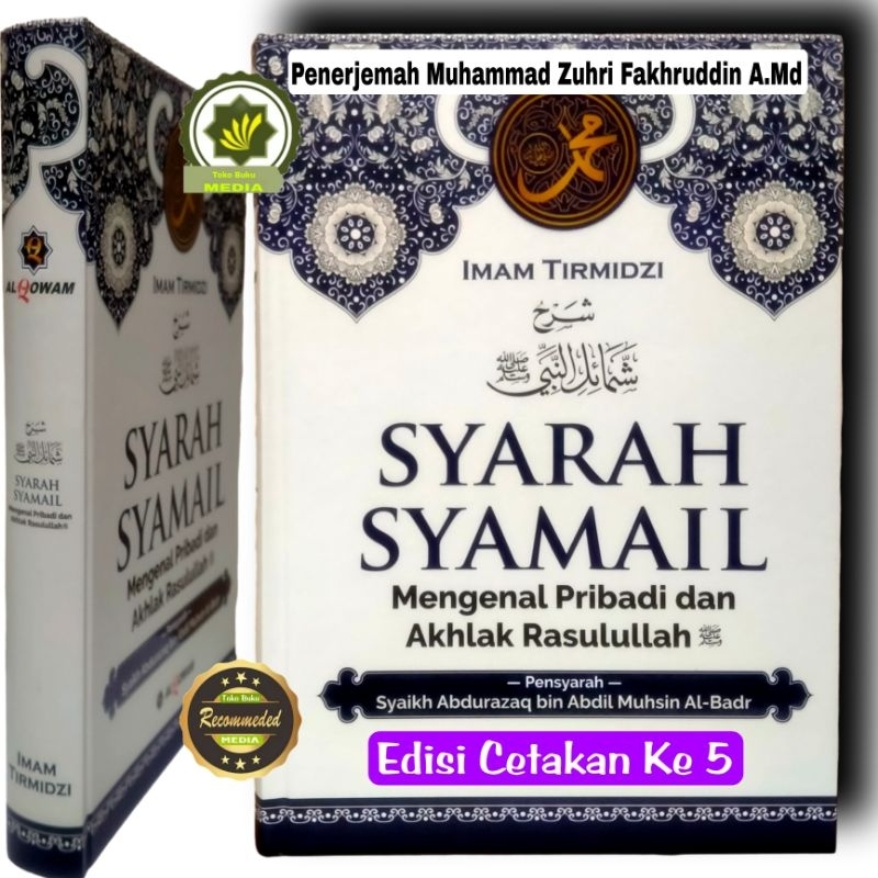 Jual Buku SYARAH SYAMAIL MUHAMADIYAH Syarah Syamail Sarah Samail ...