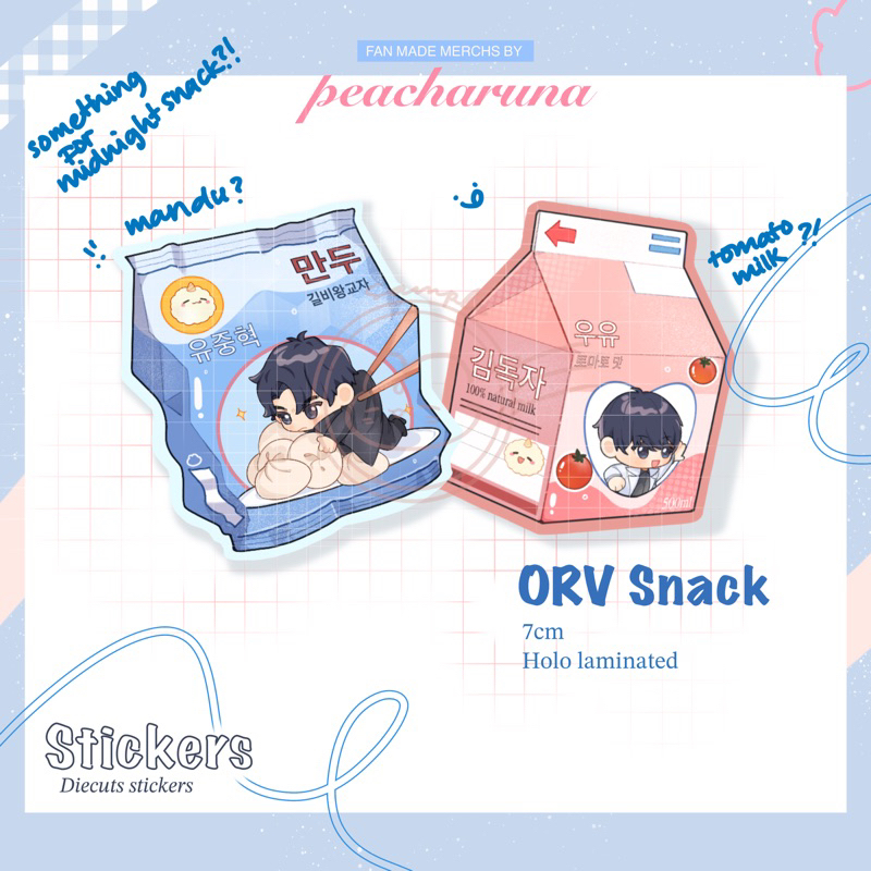 Jual Omniscient Reader (ORV) Stickers (Fan Made) | Shopee Indonesia