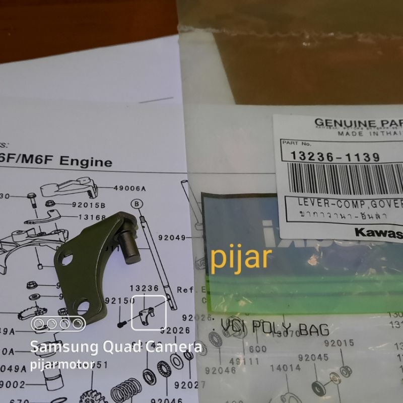 Jual Lever Comp Governor As Tiang Super KIPS Kawasaki Ninja 150 R RR SS ...