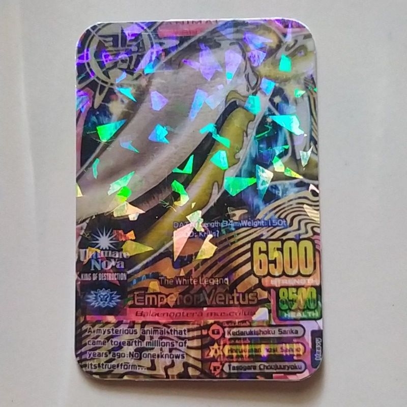 Jual EMPEROR VERTUS | Shopee Indonesia