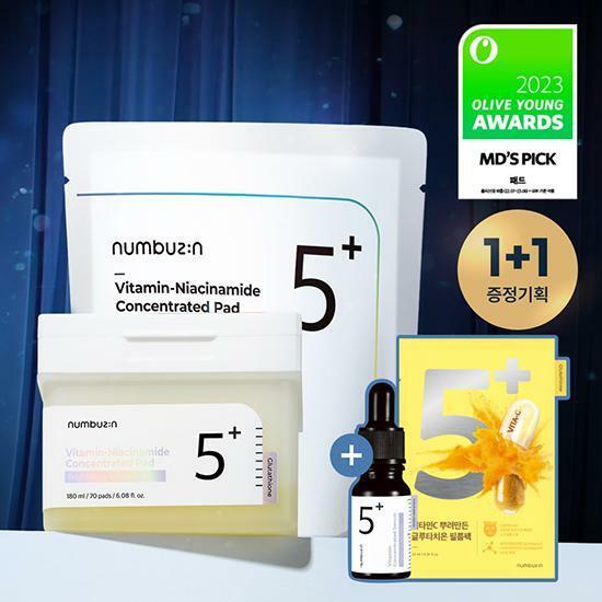 Jual NUMBUZIN No.5 Vitamin-Niacinamide Concentrated Pad | NUMBUZIN | Shopee Indonesia