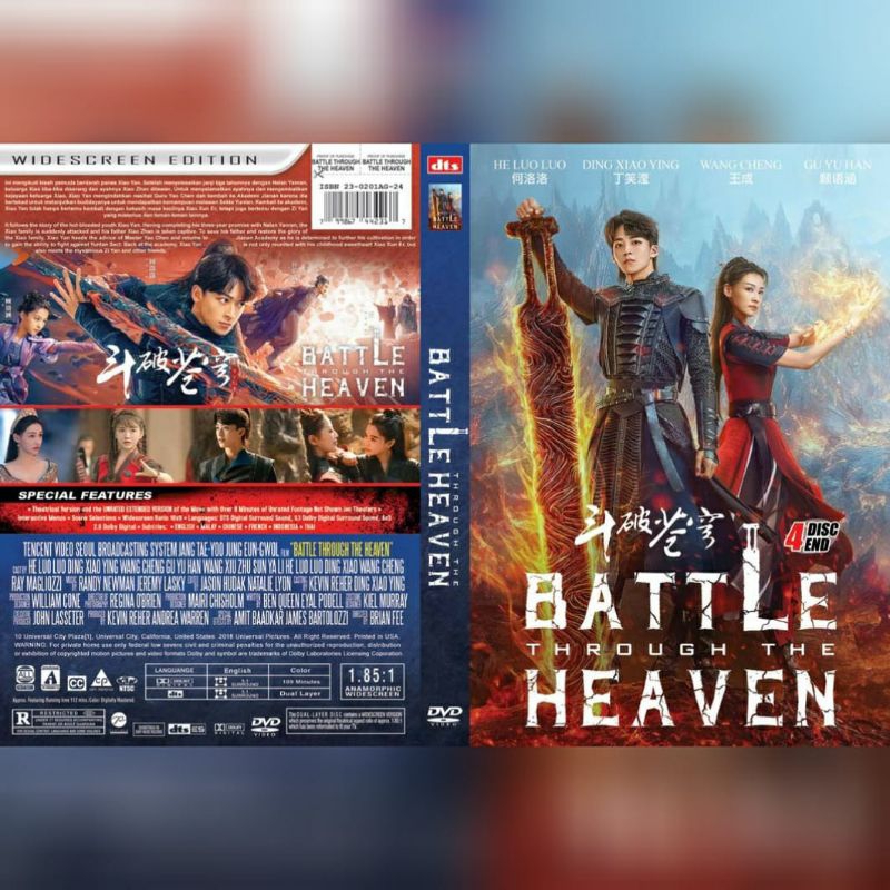 Jual Battle Through The Heaven 2023(4disc end/He Luo Luo) | Shopee ...