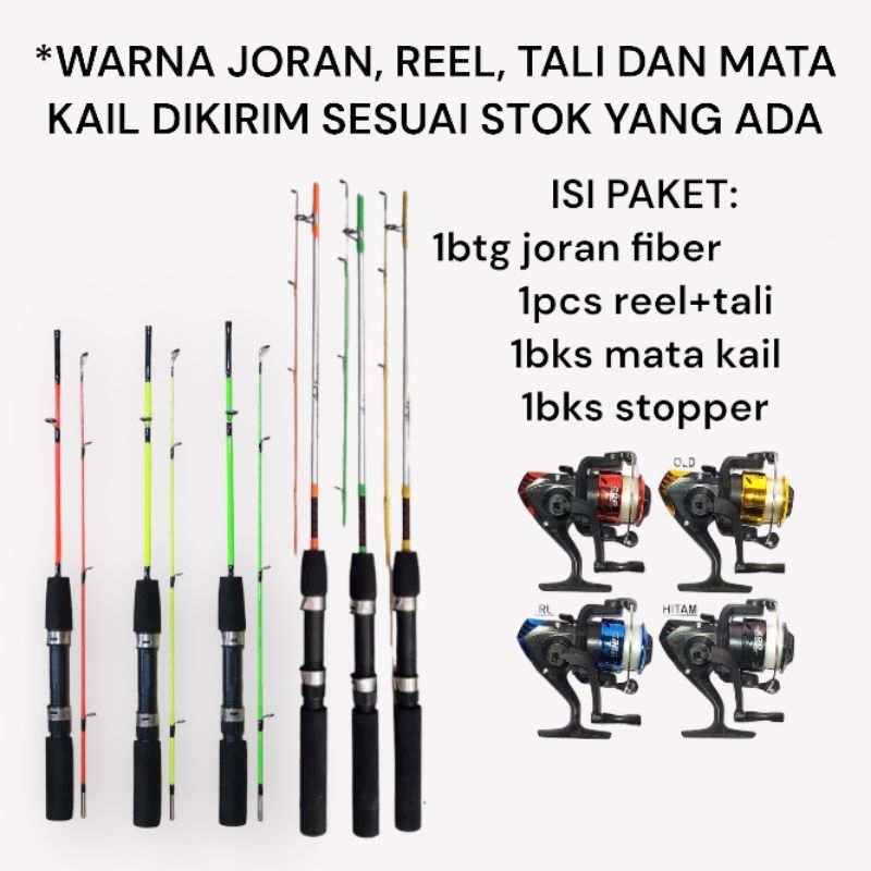 Jual Set Murah Joran Pancing Set Fiber Solid 100/120/135/150 dan Reel ...