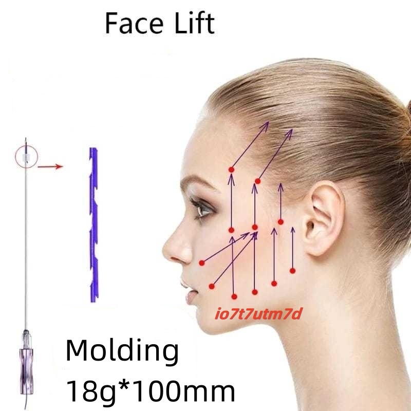 Jual Retail:Minerva Benang Pipi Thread Lift 18g*100mm PDO/PCL fishbone ...