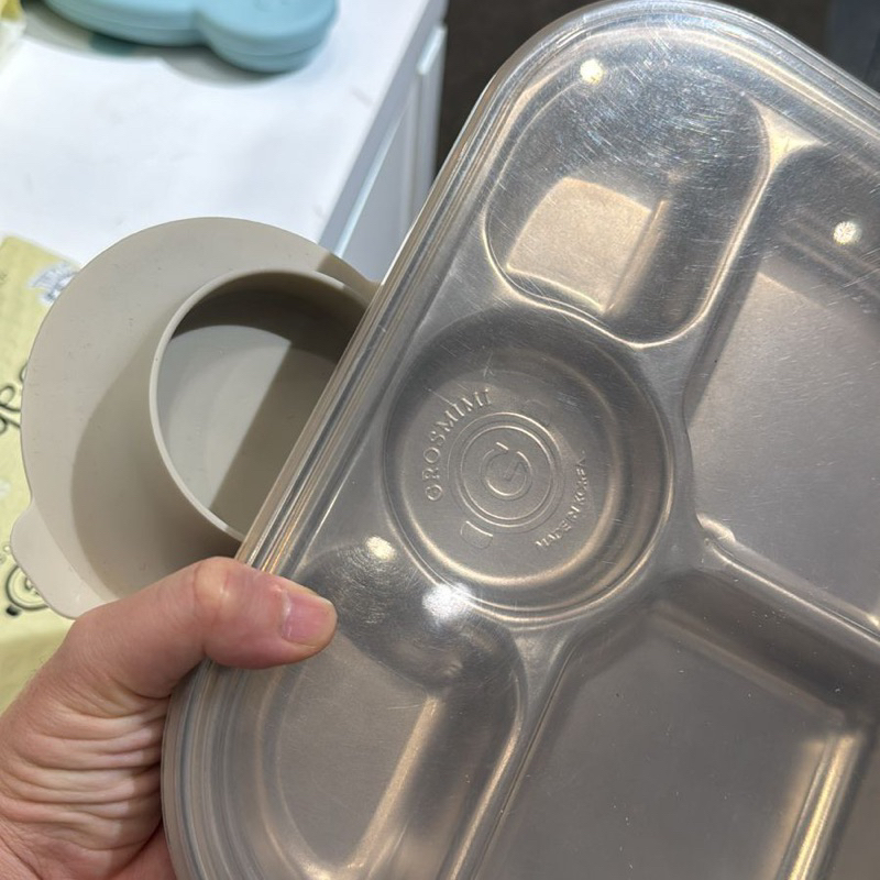 Jual Suction plate grosmimi/piring mpasi/piring stainless /grosmimi ...