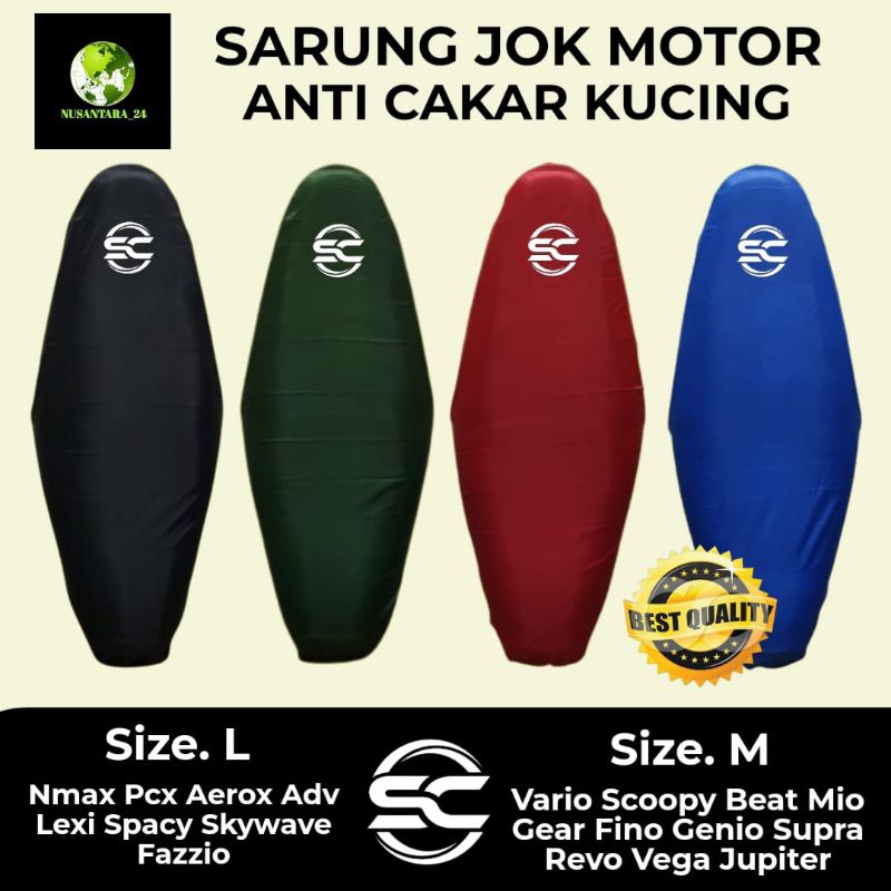 Jual Cover jok - Sarung Jok Motor | Shopee Indonesia