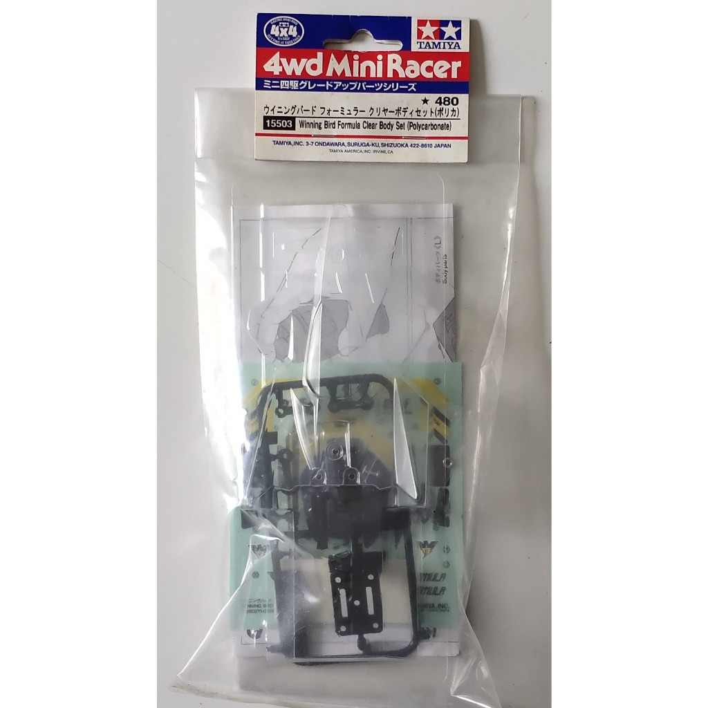 Jual Tamiya 15503 Winning Bird Formula Clear Body Set (Polycarbonate ...