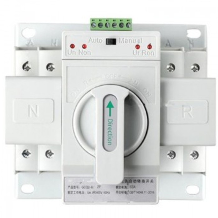 Jual COS Automatic Transfer Switch ATS GDQ2-63/2 2 POLE 63A 63 Ampere ...