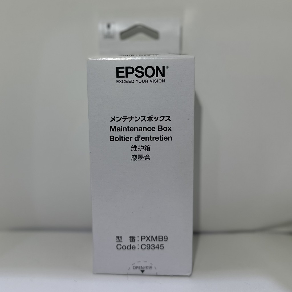 Jual Epson Maintenance Box C9345 / PXMB9 - Printer Epson L8050 L18050 ...