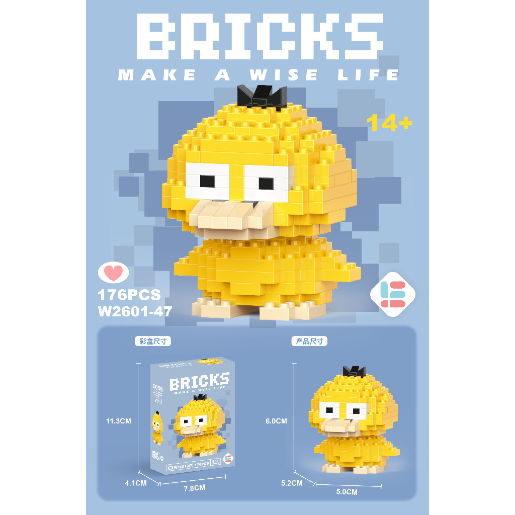 Jual XiNZ Mainan Balok Nano Block Model Kartun DIY Susun Blok Bangunan ...