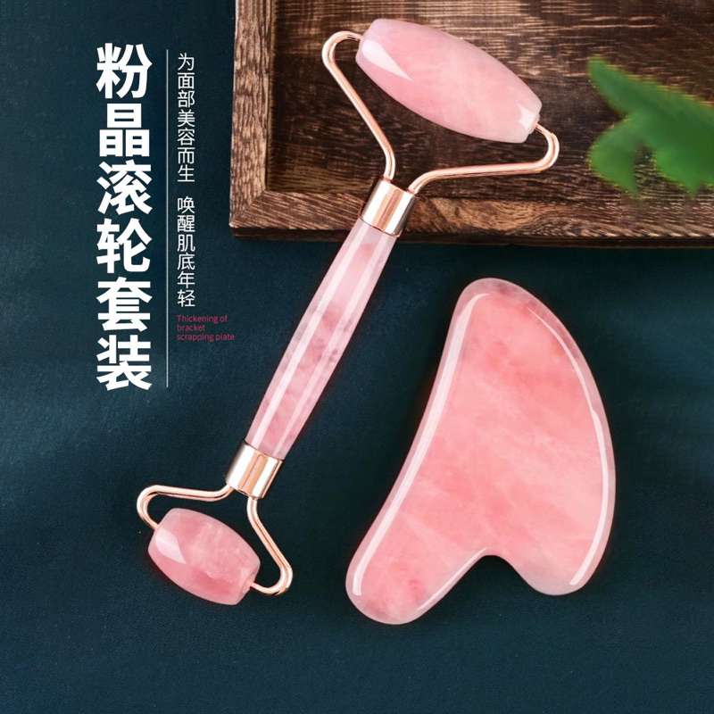 Jual [isi 2 Free Box] Jade Roller Wajah Guasha | Shopee Indonesia