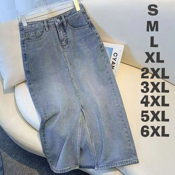Jual 【boll.id】Bigsize Jumbo — Rok Jeans Panjang Rok Span Korean Style ...