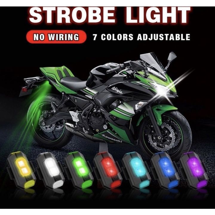 Jual Lampu Led Variasi Motor Kedip 7 Warna Lampu Pesawat RGB Strobo 7 ...