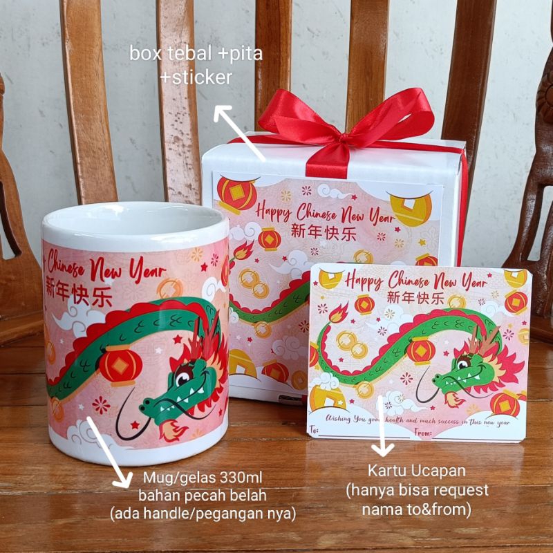 Jual Mug IMLEK / chinese new year (mohon baca deskripsi) | Shopee Indonesia