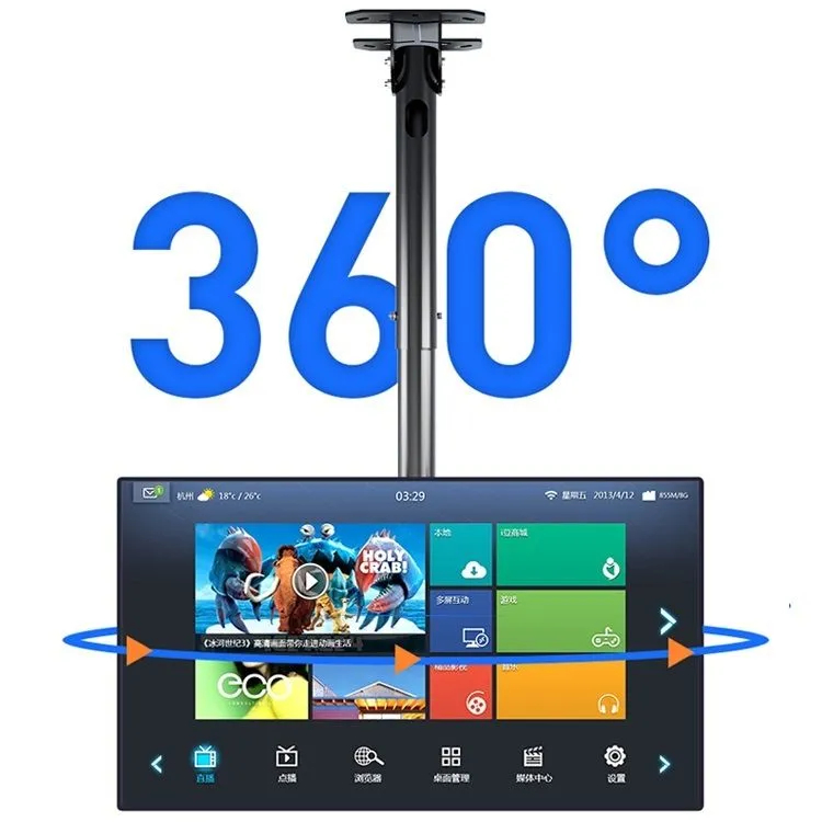 Jual Bracket TV Monitor Gantung 360 Rotating Hanger VESA 200 x 200 for ...