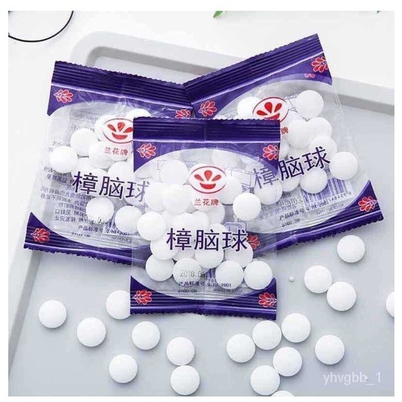 Jual Kamper Barus Serbaguna Kamper Pewangi Sepatu isi 20 gram Pengusir ...