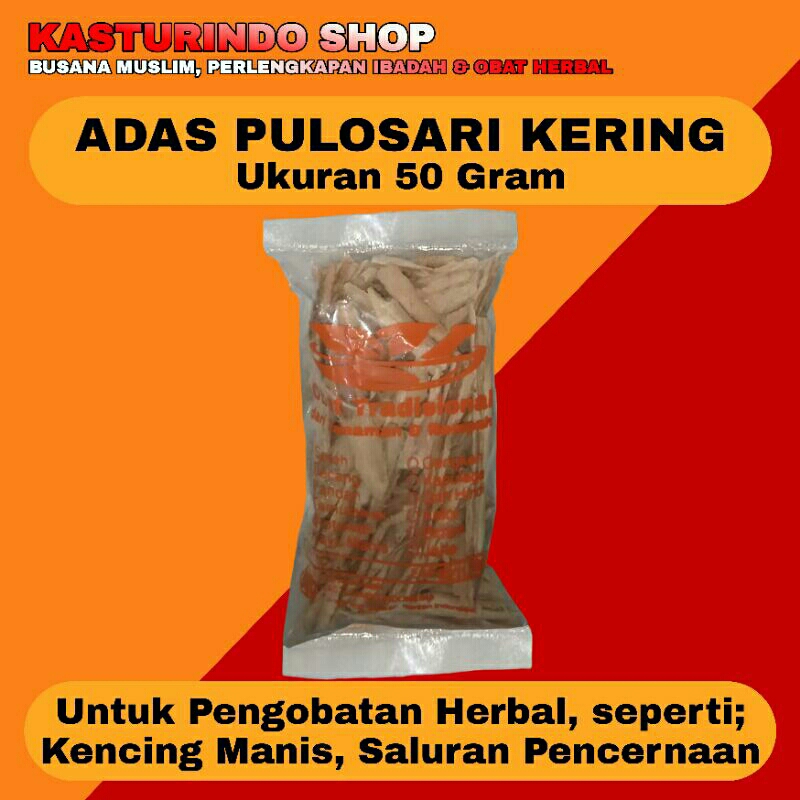 Jual Adas Pulosari Kering Ukuran 50 Gram Rempah Obat Herbal | Shopee ...