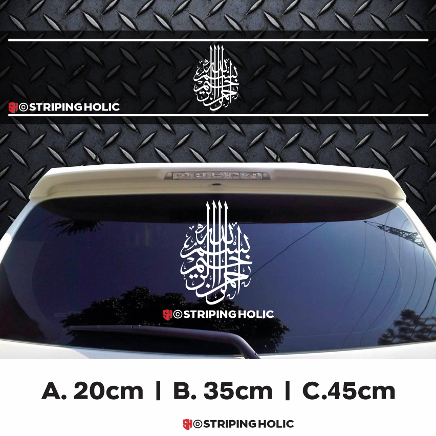 Jual STIKER BISMILLAH KALIGRAFI STICKER CUTTING KACA MOBIL ARAB ...