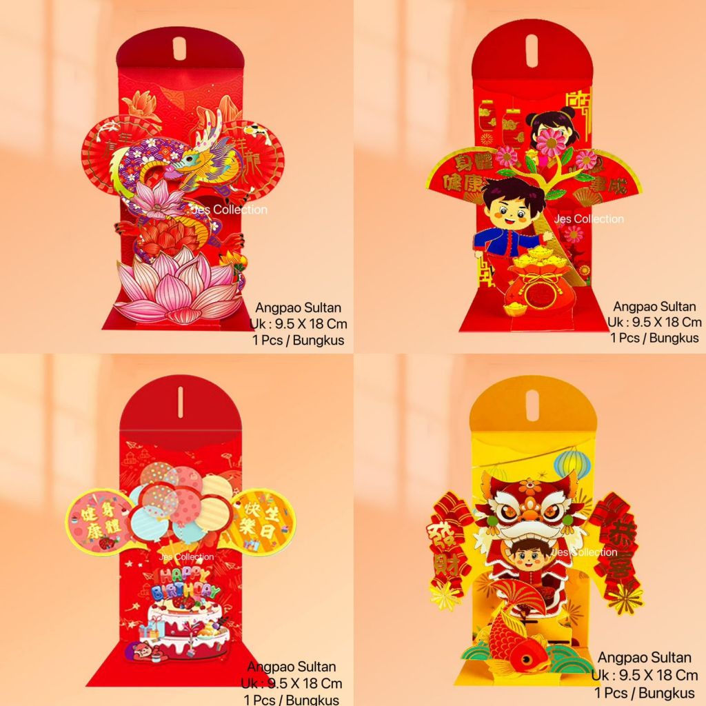 Jual ANGPAO SULTAN ANGPAO SUPER PREMIUM UKURAN 8,5 X 18CM ISI 1 LEMBAR ...