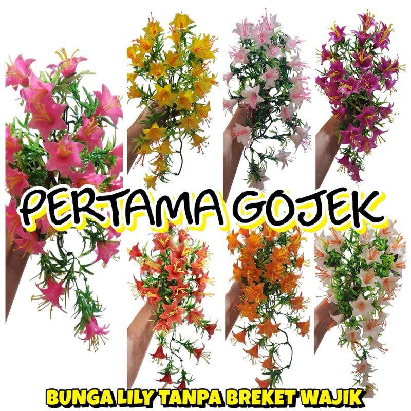 Jual C5 BUNGA LILY/ Bunga Plastik/ Rumput Plastik/ Daun Rambat Plastik ...
