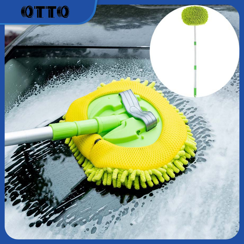 Jual OTTO Alat Sikat Cuci Mobil Kemoceng Microfiber Tebal Wash Mop ...