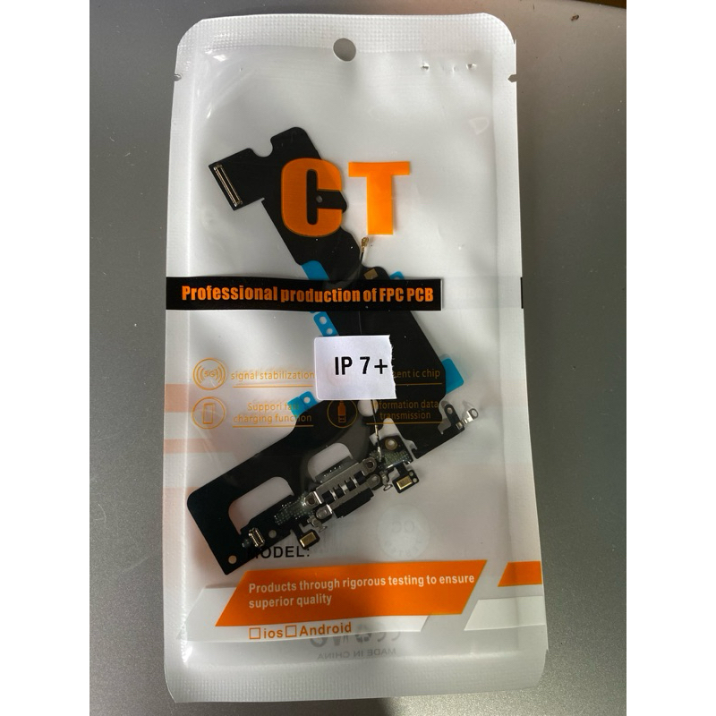 Jual Flexible Fleksibel Cas IP 7+ / 7 Plus / 6 Plus / 6+ Hitam Kualitas ...