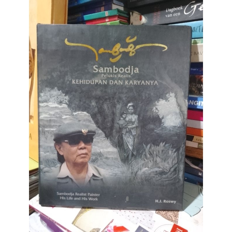 Jual Sambodja Pelukis Realis KEHIDUPAN DAN KARYANYA | Shopee Indonesia