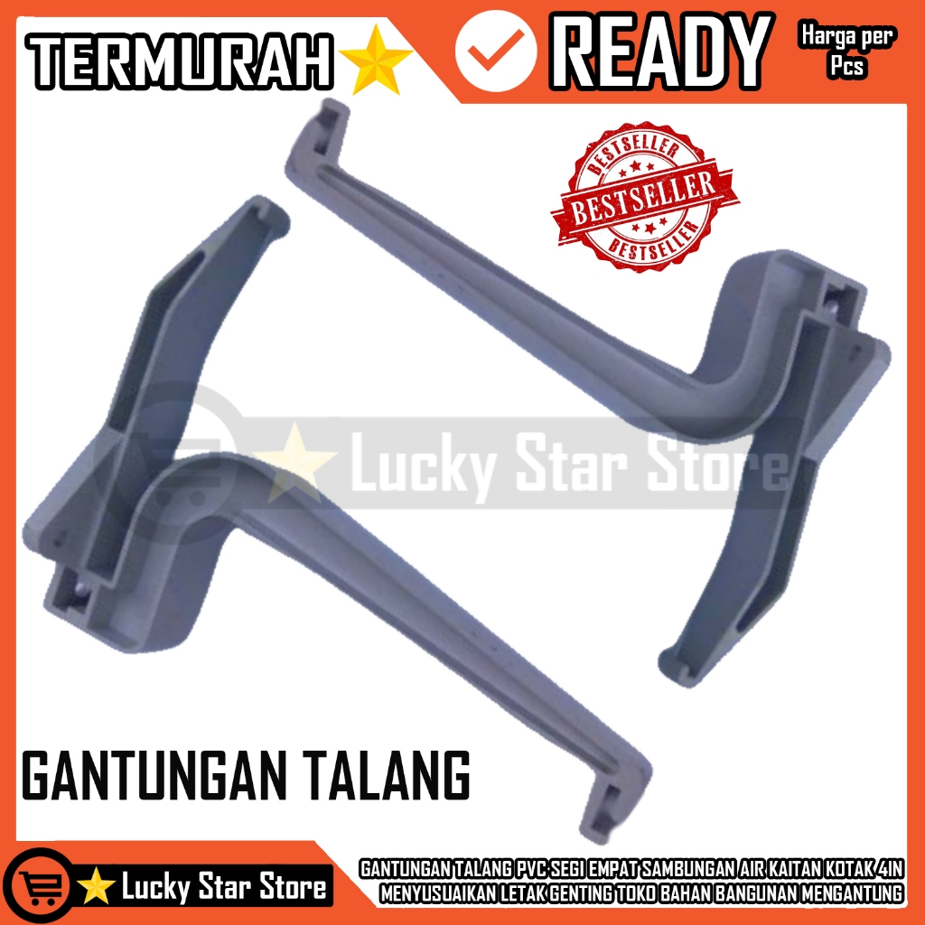 Jual Gantungan Talang Pvc Segi Empat Sambungan Air Kaitan Kotak 4in ...