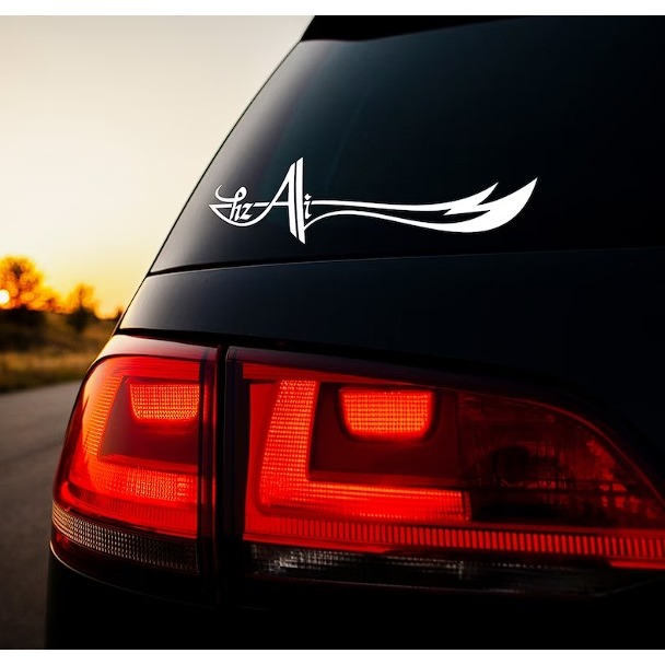 Jual Sticker Islamic Zülfikar Hz Ali Pedang Ali ibn Abi Talib | Shopee ...