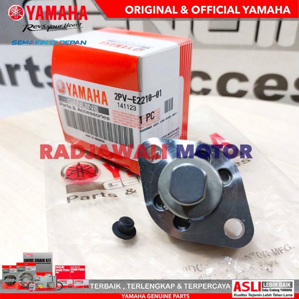 Jual STELAN TENSIONER TONJOKAN KETENG NMAX N-MAX AEROX 155 ASLI YAMAHA ...