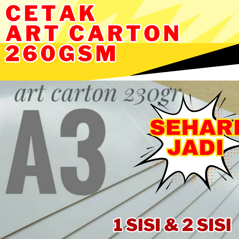 Jual Cetak Art Carton A3 / Cetak Karton A3 / Print Karton A3 | Shopee ...