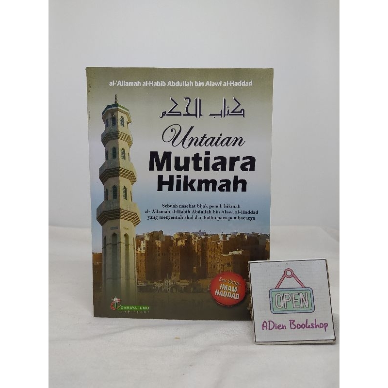 Jual BUKU TERJEMAH AL HIKAM UNTAIAN MUTIARA HIKMAH AL HABIB ABDULLAH BIN ALAWI AL HADAD | Shopee ...