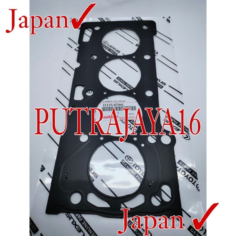 Jual PAKING PACKING GASKET CYLINDER HEAD KOP DEKSEL TOYOTA ETIOS ASLI JAPAN | Shopee Indonesia